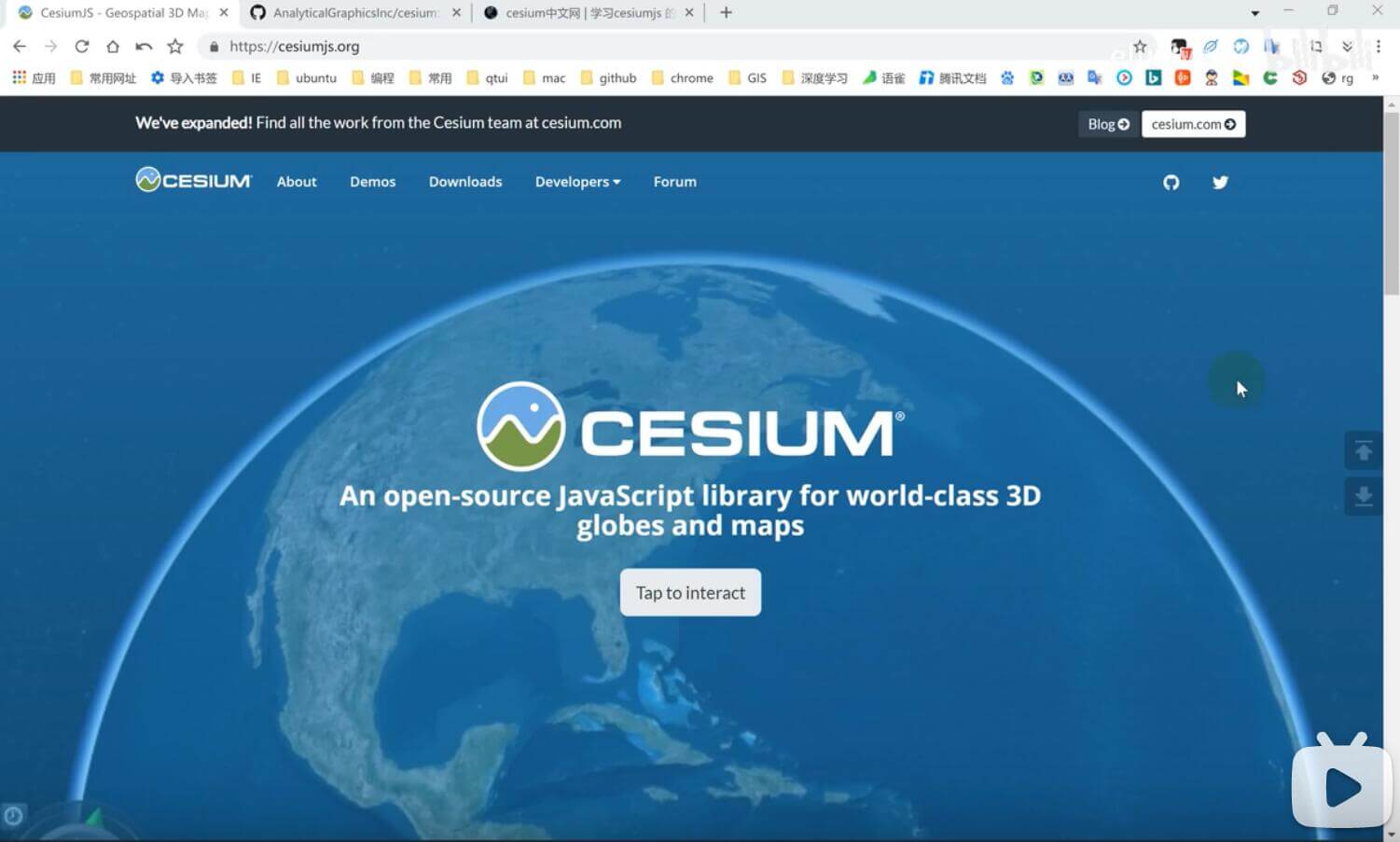 cesium编程入门(二)环境搭建 | cesium中文网